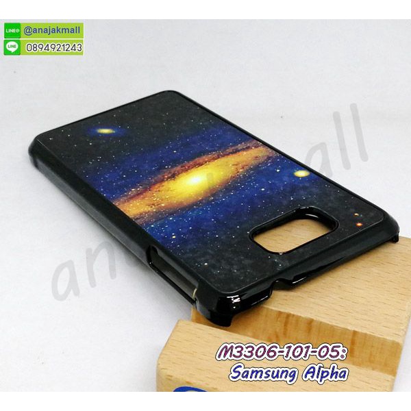 เคสพิมพ์ลาย samsung alpha มีเก็บปลายทาง กรอบแข็งซัมซุงอัลฟ่า ลายการ์ตูน พร้อมส่งในไทย ...