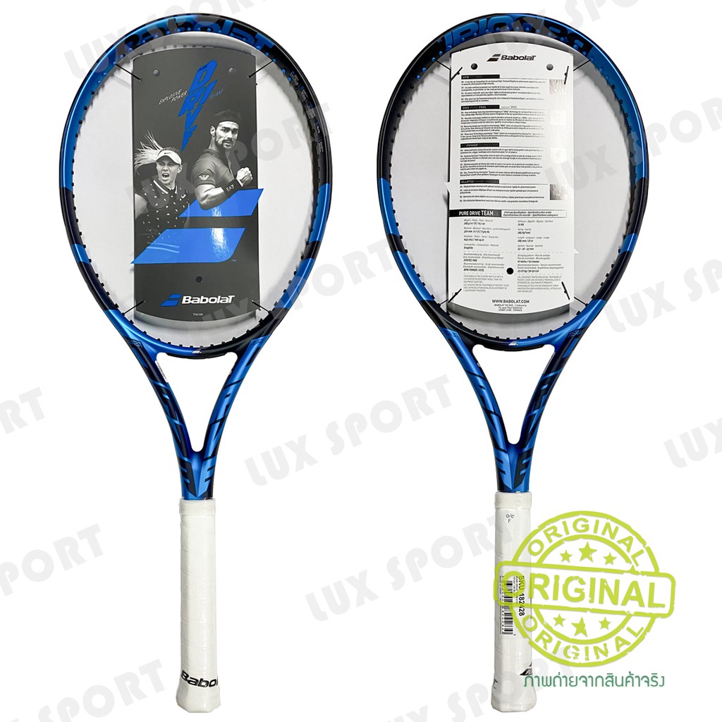 Babolat Pure Drive Lite 2021(270g) - pinnwaemuang - ThaiPick