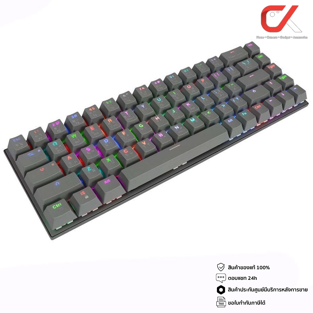 Tsunami MK-68 Outemu Switch คีย์บอร์ดเกมมิ่ง ไฟRGB 68Keys 60 Compact ...