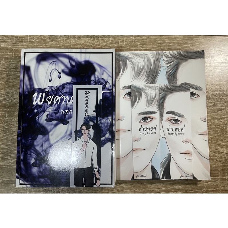 MOONLI Shop, ร้านค้าออนไลน์ | Shopee Thailand