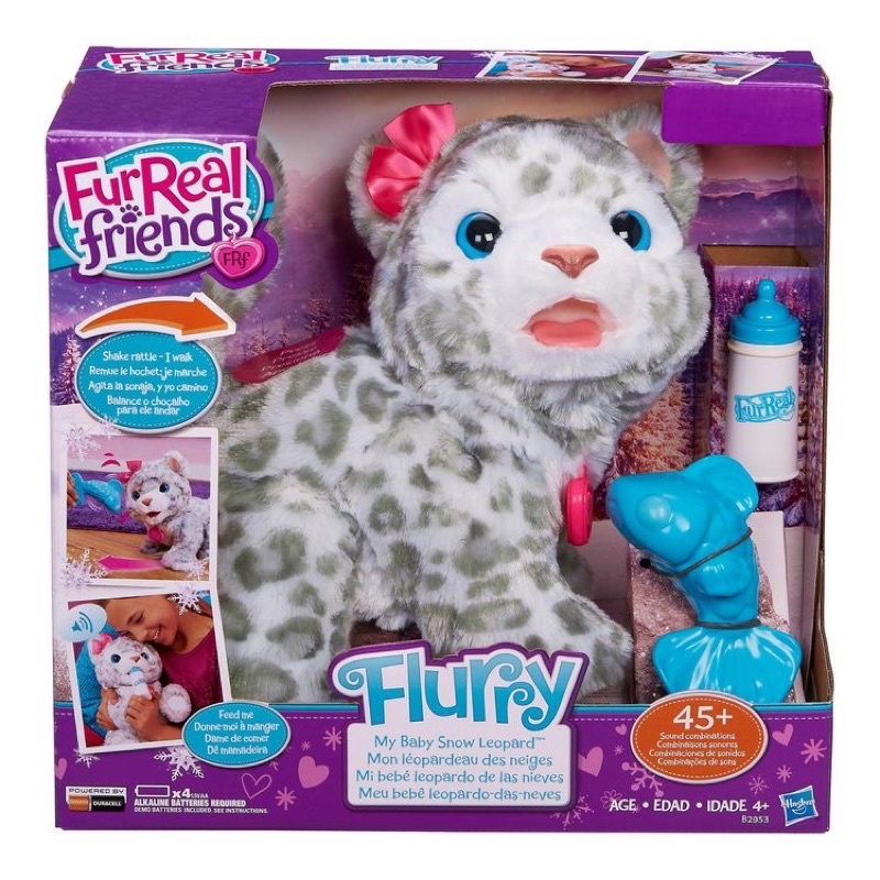 Furreal Friends PomPom My Baby Panda ตุ๊กตาแพนด้า สัตว์เลี้ยงเสมือนจริง ...