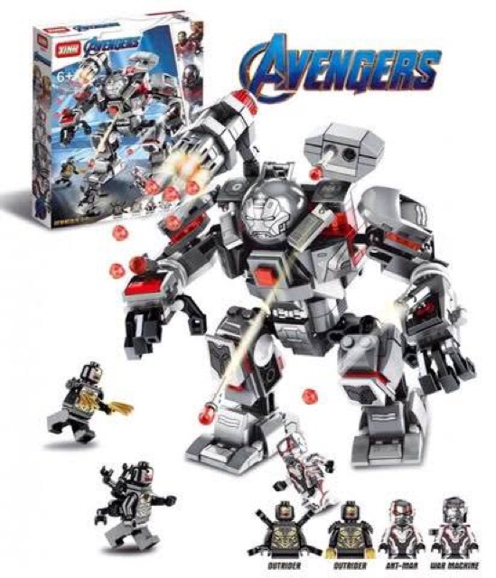 Lepin 07120 SY1331 เทียบ lego 76124 เลโก้จีน avengers heroes ตัวต่อเลโก้ - newyew - ThaiPick