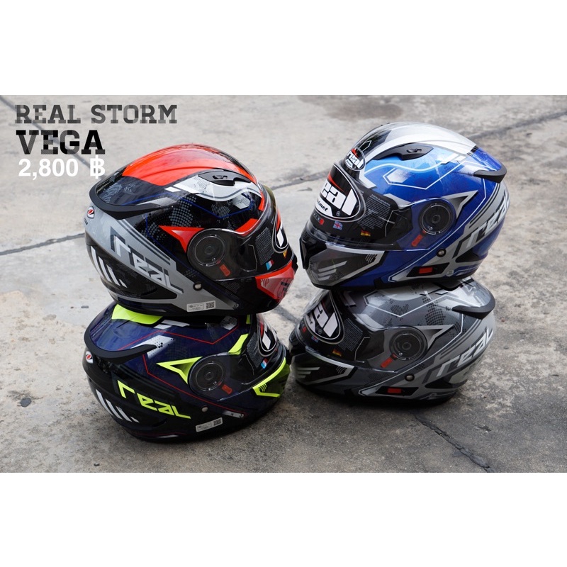 หมวกกันน็อคยกคาง REAL STORM R-MODULAR ZYON 2022 มาใหม่ ส่งไว - 320sp - ThaiPick