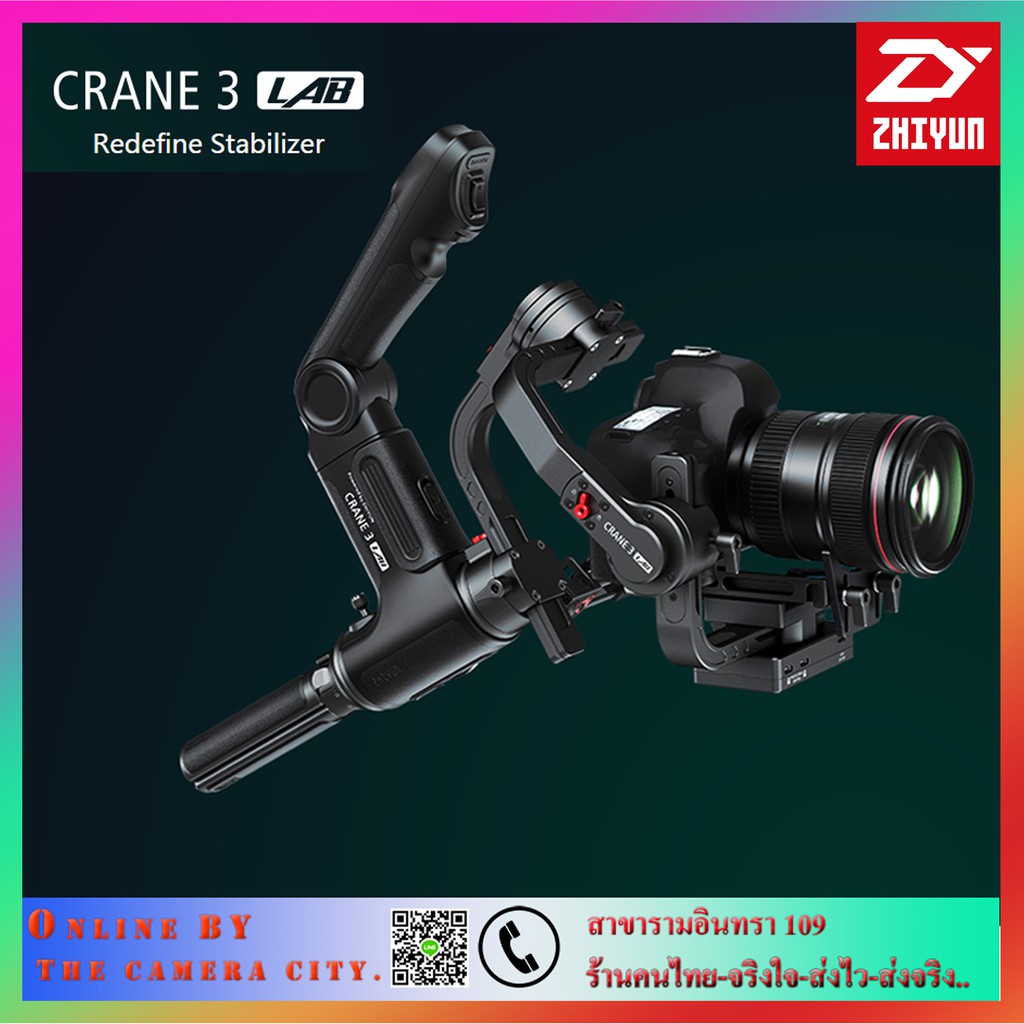 Zhiyun Crane 3 Lab สุดยอด Gimbal Stabilizer "สินค้ารับประกัน 1 ปี" - it ...
