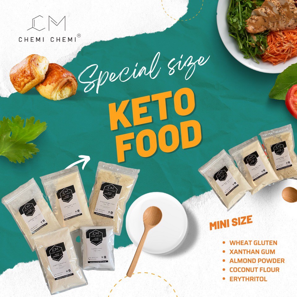 CHEMI CHEMI, ร้านค้าออนไลน์ | Shopee Thailand