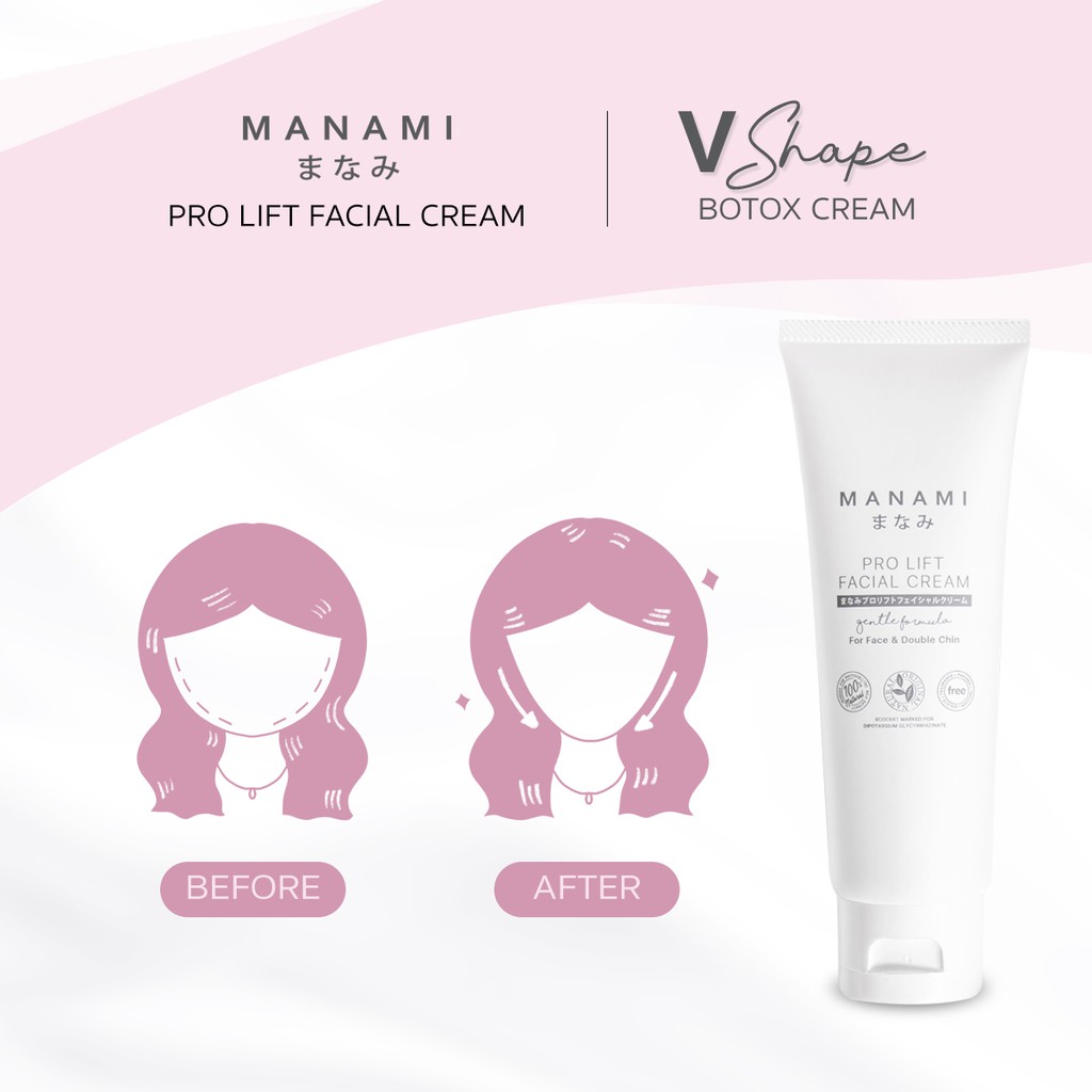 MANAMI PRO LIFT FACIAL CREAM ครีมทาหน้าเรียว ลดไขมันบนใบหน้า ยกกระชับ ...