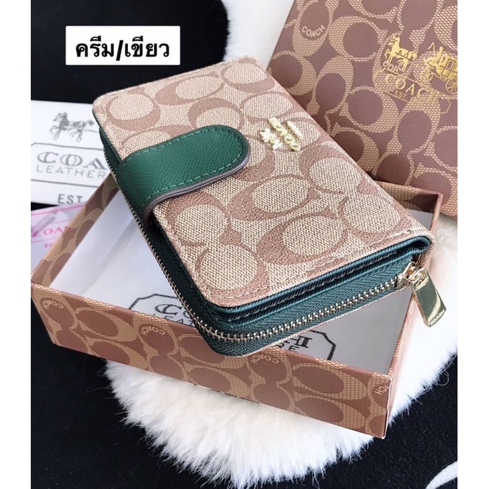 Stepsister Thailand ร้านค้าออนไลน์ Shopee Thailand
