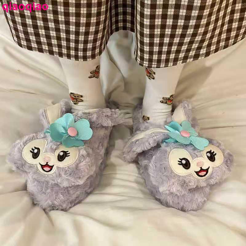 [ขายร้อน] Xingdailu Plush รองเท้าแตะน่ารัก Thicken หญิงหัวใจบ้านรองเท้า ...