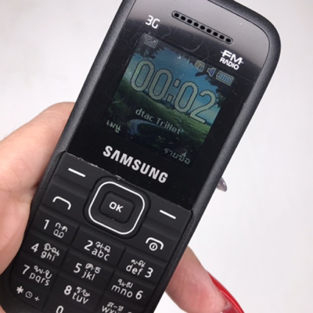 มือถือSamsung Hero รุ่นB109H มือถือ3Gใส่ได้ทุกซิม ทุกเครือข่าย ใช้ 1ซิม ...
