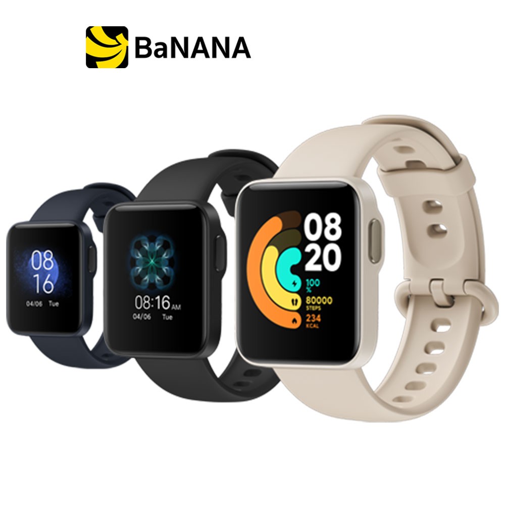 Xiaomi Smartwatch Mi Watch Lite สมาร์ทวอช by Banana IT - bananaonlineshop - ThaiPick