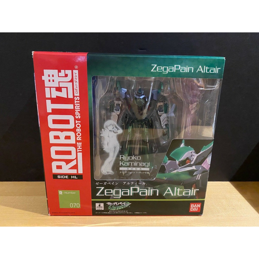BANDAI Tamashii Nations Zegapain Altair Robot Spirits - sevennine ...