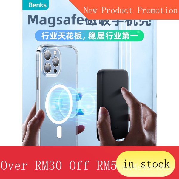 J1JV phone caseBenks13Phone Case Transparent13promaxMagnetic ...