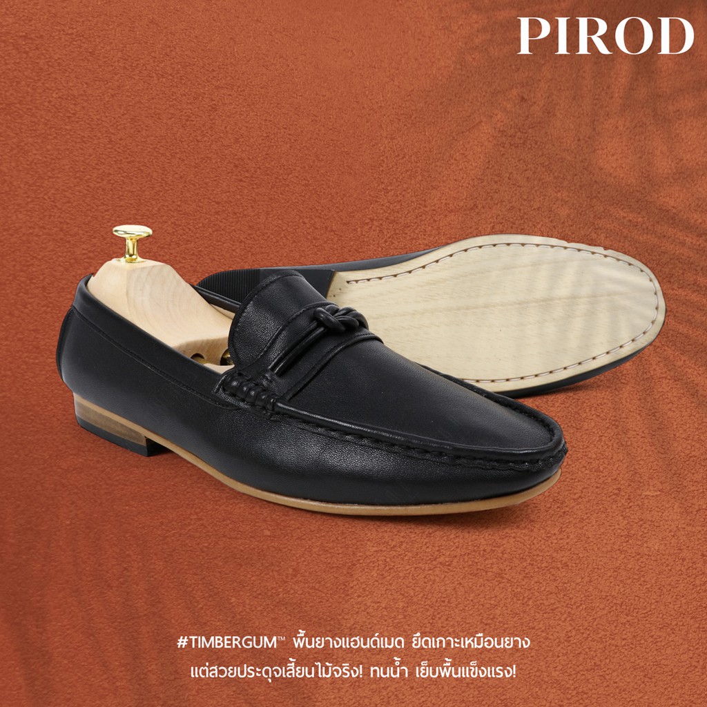 BROWN STONE PIROD LOAFER COLLECTIONS - 1wpx0hhrqc - ThaiPick