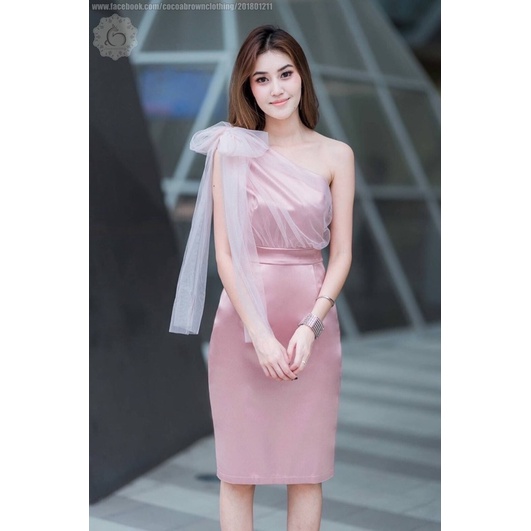 irich_official, ร้านค้าออนไลน์ | Shopee Thailand