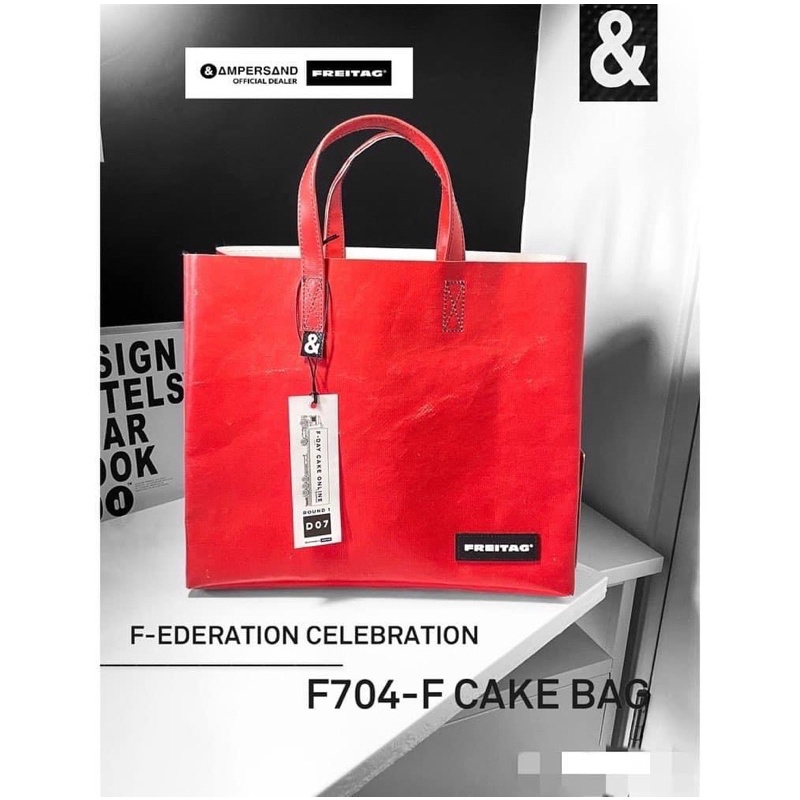 FREITAG F704 สภาพใหม่ - thipzaaaa - ThaiPick