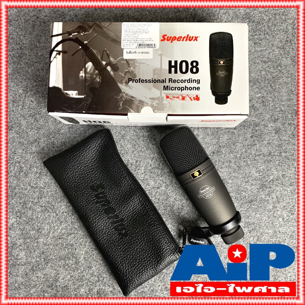 SUPERLUX HO8 ไมค์สตูดิโอ HO-8 ไมค์อัดเสียง HO 8 ไมค์สาย คอนเด็นเซอร์ ไมค์คอนเดนเซอร์ Mic ...