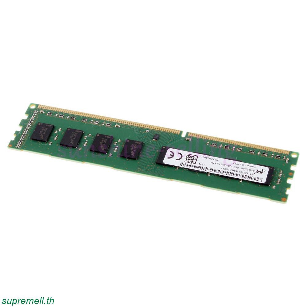 New Micron 4GB 2Rx8 PC3-12800U DDR3 1600MHz Desktop Memory แรม คอมพิวเตอร์ - supremell.th - ThaiPick