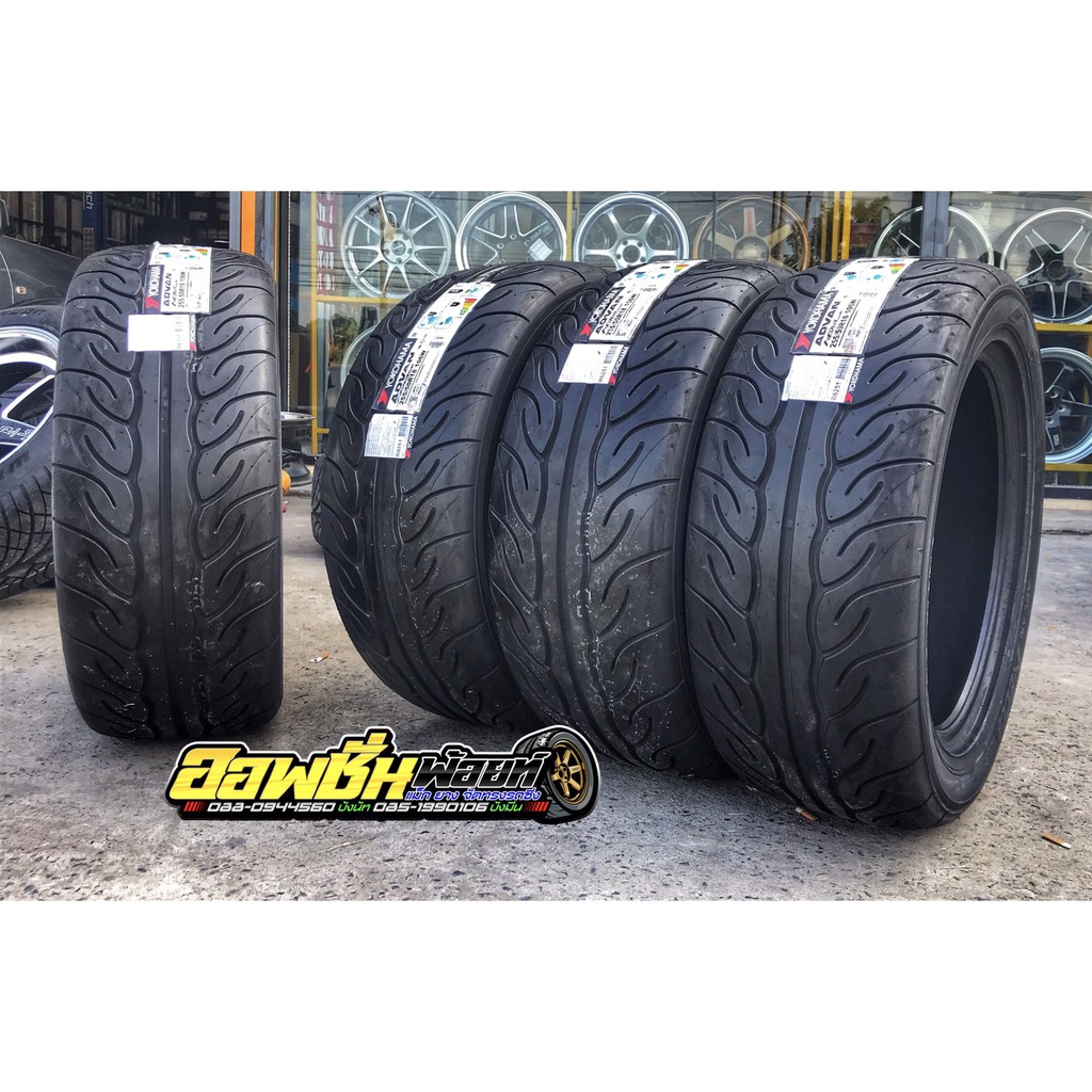 Ad200 ถูกที่สุด พร้อมโปรโมชั่น - ม.ค. 2022 | BigGo เช็คราคาง่ายๆ