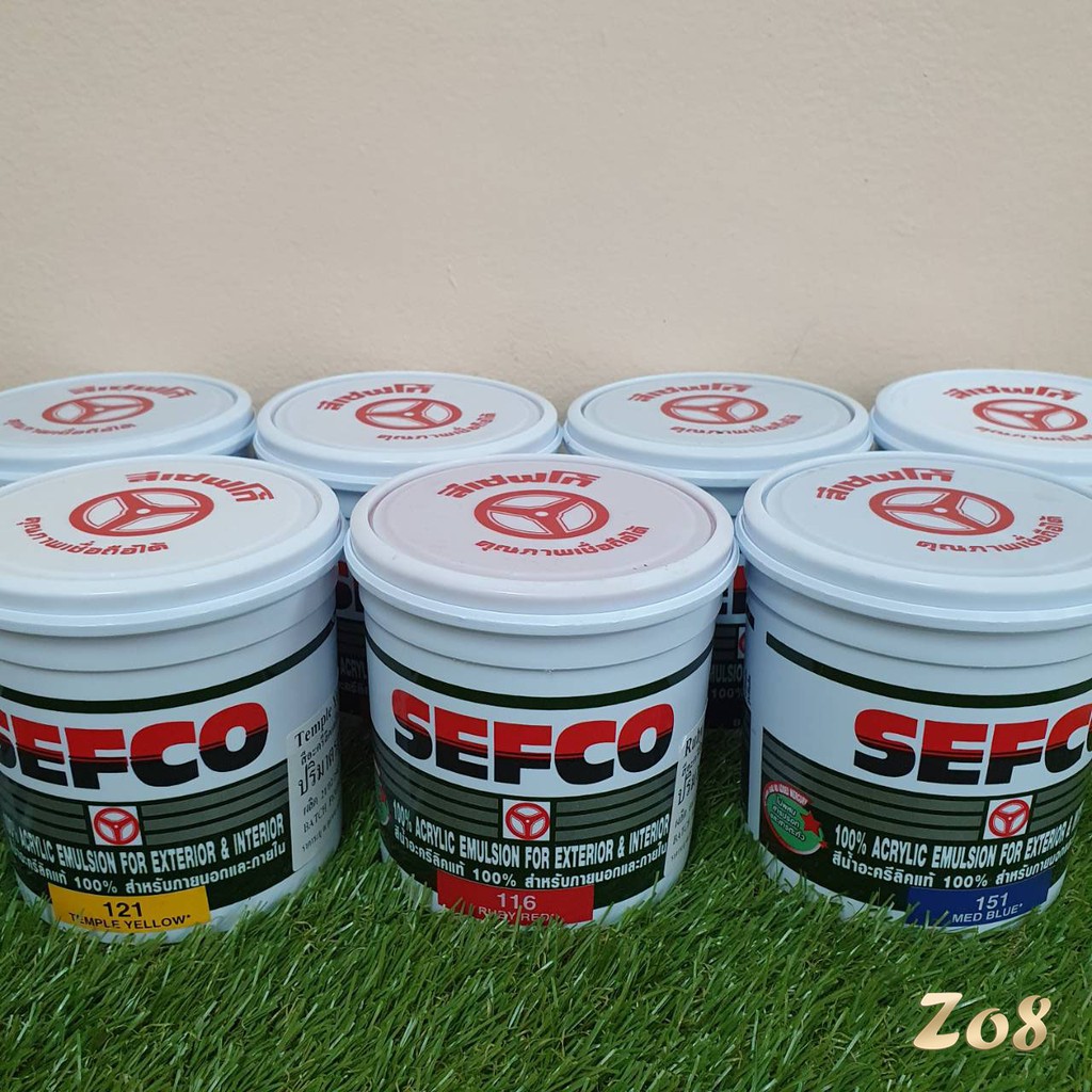 สีน้ำอะครีลิค สีทาบ้าน แม่สีน้ำ แม่สีน้ำพลาสติก ใช้ผสมสีทาบ้าน ใช้ทาภายนอก ภายใน ขนาด 0.85 ลิตร ...