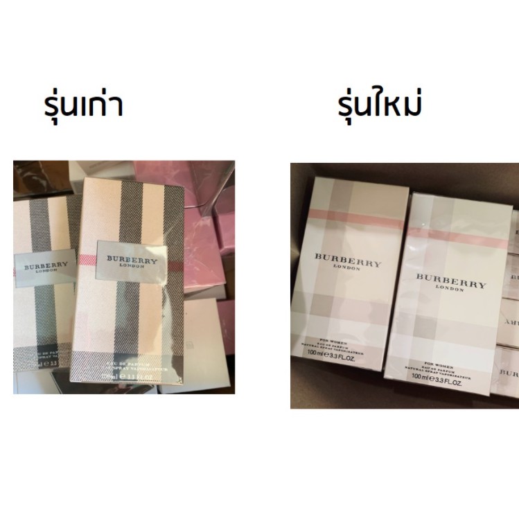 น้ำหอมแท้ Burberry London Women EDP 100 ml. - bn.perfume. - ThaiPick