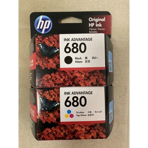 หมึกพิมพ์ HP Deskjet ink advantage 680 (ของแท้) - กดโค้ดลดเพิ่มอีก 30 ...