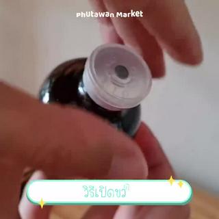 โค้ด 68L4CHG ลดทันที 60.- ก้านไม้หอมปรับอากาศ 50 ml Phutawan Aroma Reed Diffuser | Shopee Thailand