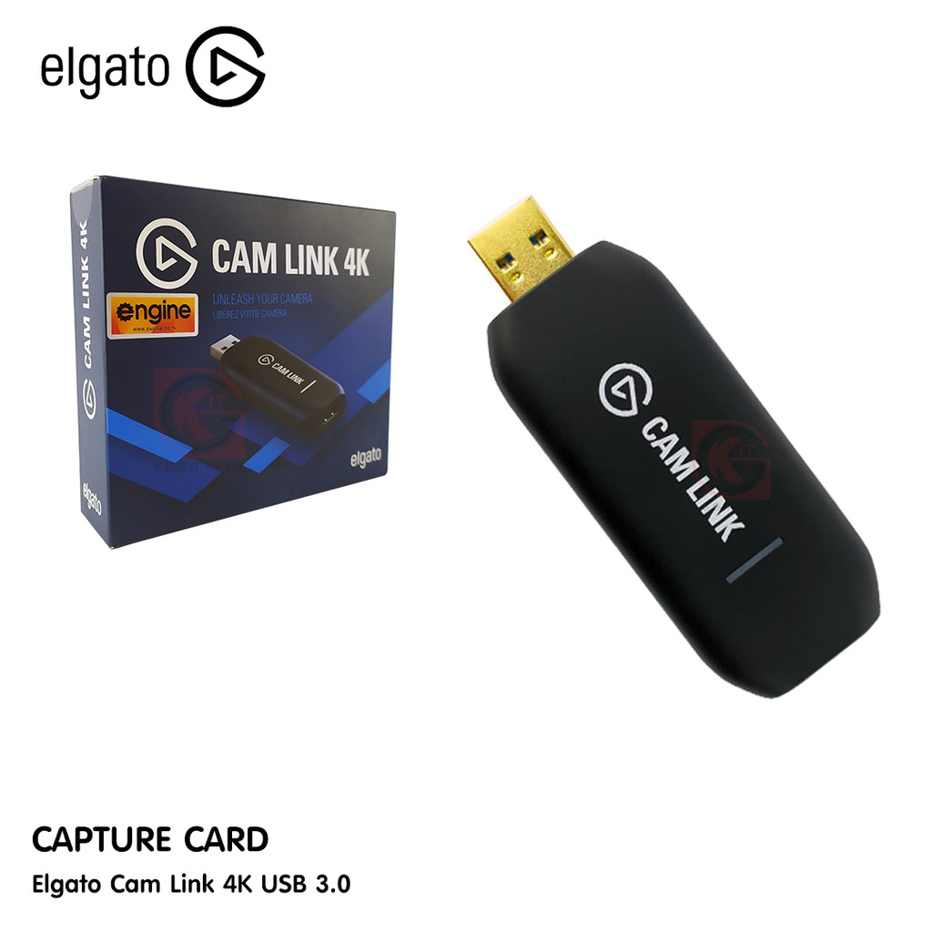 Camlink ถูกที่สุด พร้อมโปรโมชั่น - พ.ย. 2021 | BigGo เช็คราคาง่ายๆ