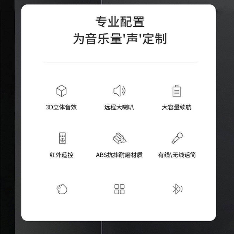 เสียง Sony Ericsson T15 Outdoor Square Dance Audio ระดับเสียงสูงในบ้าน ...