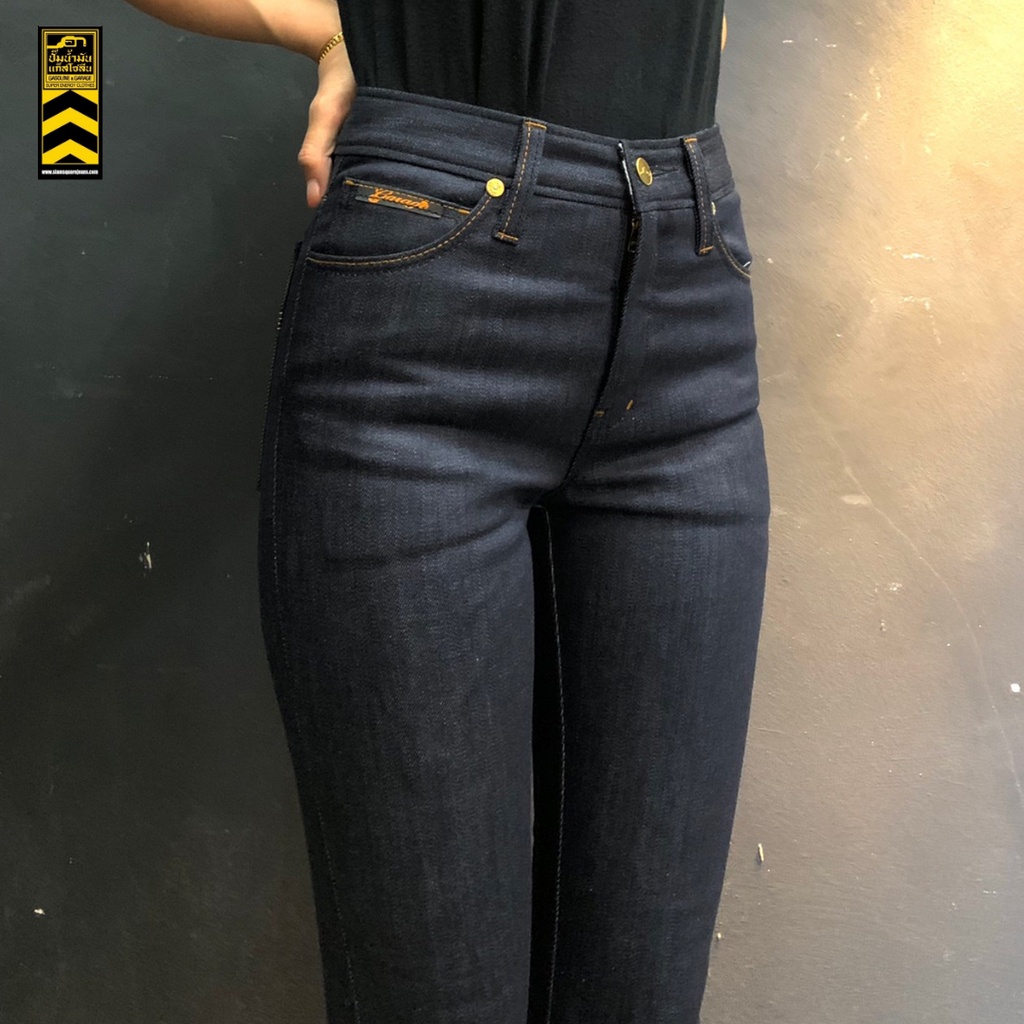 HW016 005 017 กางเกงยีนส์ผู้หญิง เอวสูงสกินนี่ ผ้าดิบยืดสีมิดไนท์บูล ...