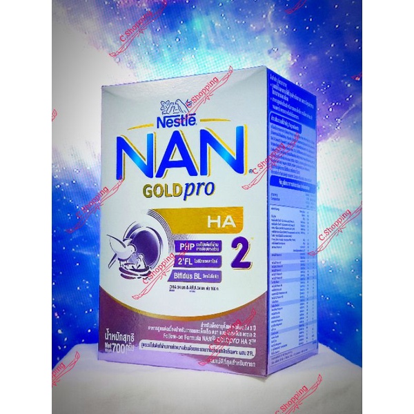 Nestle NAN Goldpro HA2 แนนโกลด์โปร สูตร2 (700 g.) ป้องกันเกิดภาวะ ...