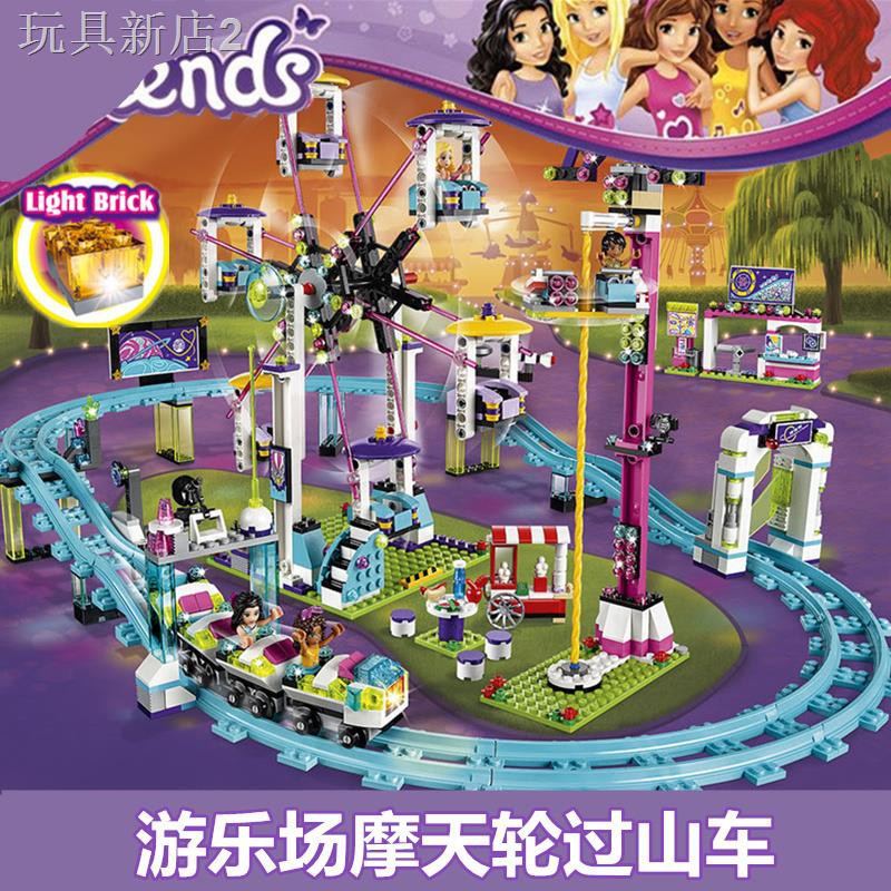 ☊⊕2020 Lego Building Blocks Girls Good Friend Series 6 Princess Castle ...