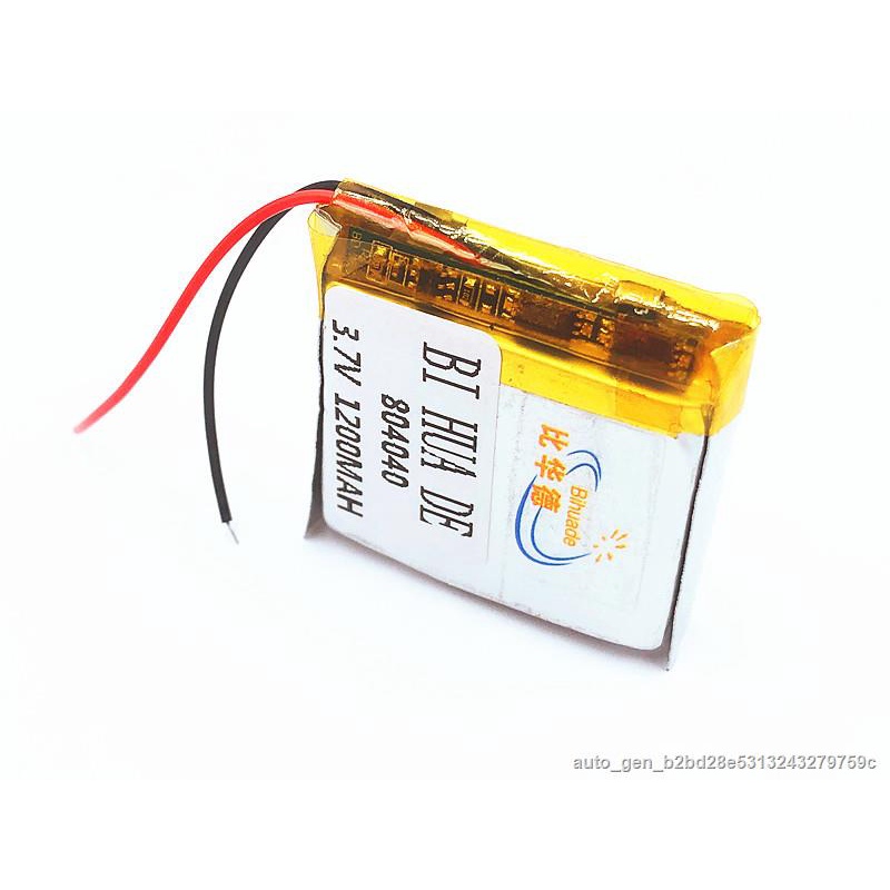 3.7V 1200mAh 804040 Lithium Polymer LiPo Rechargeable Battery ion cells ...