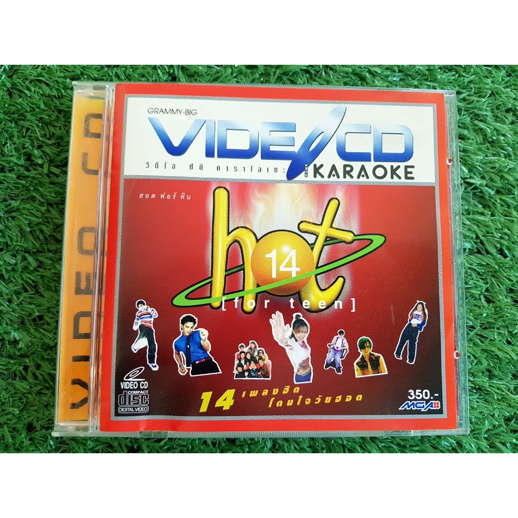 8teen ถูกที่สุด พร้อมโปรโมชั่น ก.ค. 2024|BigGoเช็คราคาง่ายๆ