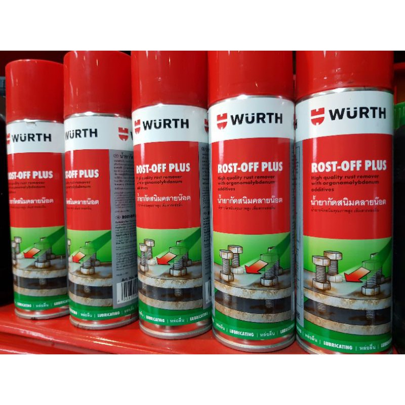 WUERTH RUST REMOVER ROST-OFF PLUS น้ำยากัดสนิมคลายเกลียวน๊อต ROST OFF ...