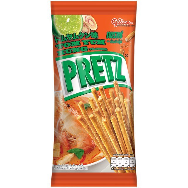 PRETZ (เพรทซ์) มีให้เลือกกันถึง 4 รสชาติจ้า ห่อเล็ก ง่ายนิดเดียว ไม่ ...