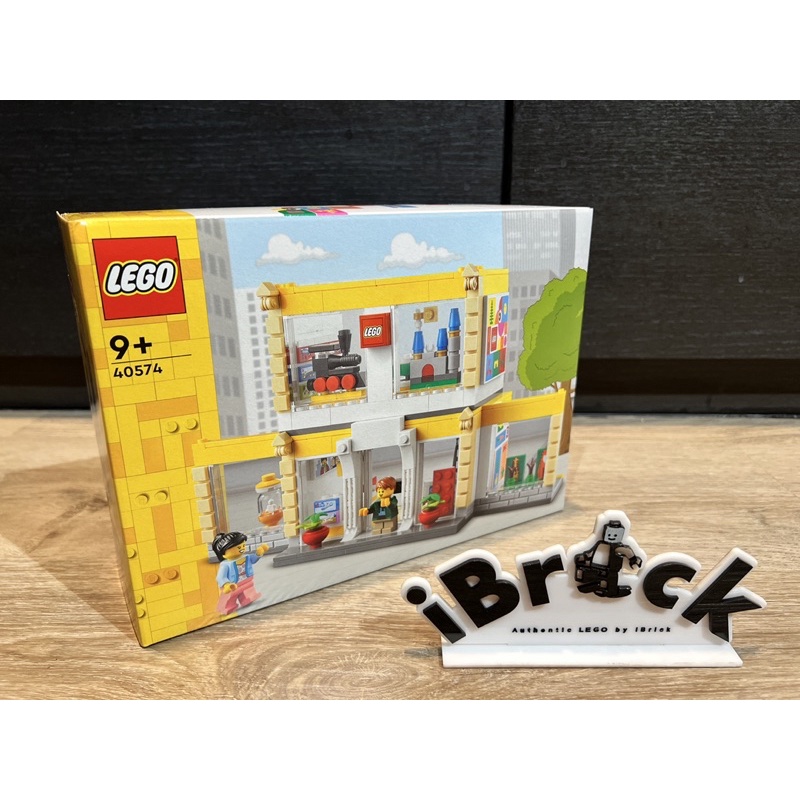 LEGO 40574 Brand Store | Shopee Thailand