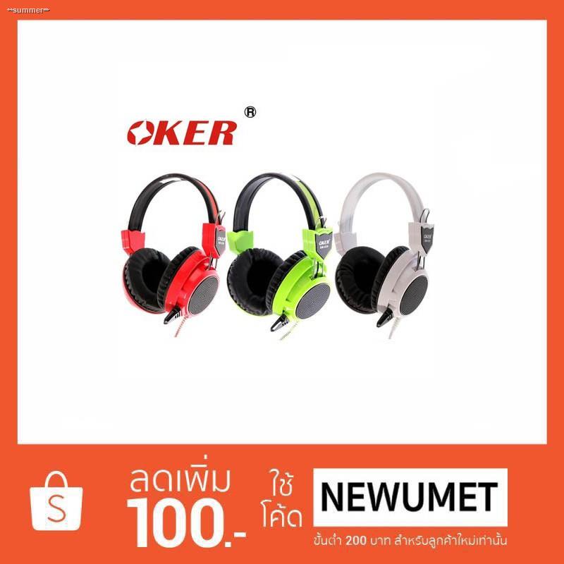 ส่งไวจากไทย????OKER Headset หูฟังคอมพิวเตอร์ SM-839 - voodafa2 - ThaiPick