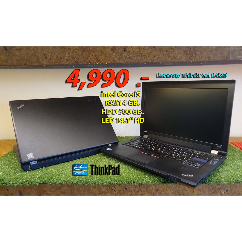 โน๊ตบุค Lenovo ThinkPad L420 | Shopee Thailand