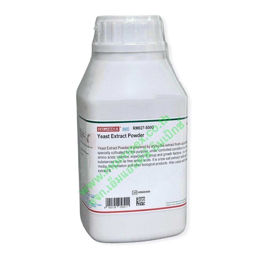 Himedia ถูกที่สุด พร้อมโปรโมชั่น ก.ค. 2022|BigGoเช็คราคาง่ายๆ