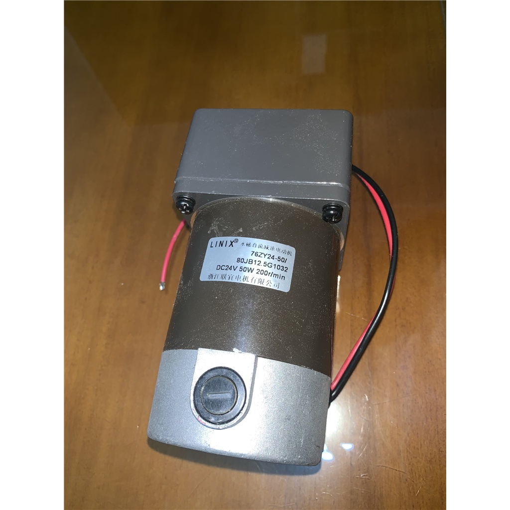 มอเตอร์เกียร์ yn60-10 yn60-4 3 สาย yn60 220 10 6 4 DC LINIX yn60-220-6 yn60-6 - oedcl1.th - ThaiPick