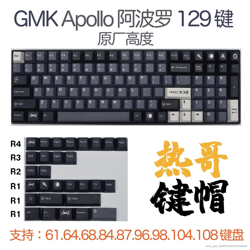Gmk-apollo ถูกที่สุด พร้อมโปรโมชั่น ม.ค. 2023|BigGoเช็คราคาง่ายๆ