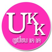 UNION K K, ร้านค้าออนไลน์ | Shopee Thailand