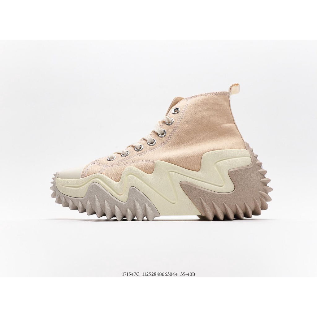 Converse Run Star Motion Platform Shoes Future Radio Converse's latest ...