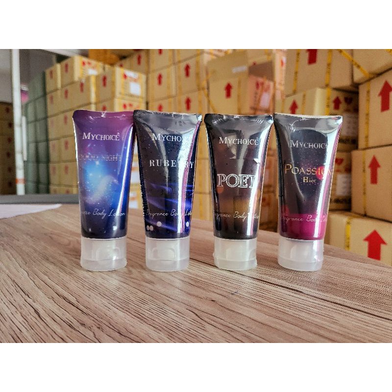 โลชั่นน้ำหอม มายช้อยส์ MYCHOICE PERFUME BODY LOTION ขนาด50และ 100กรัม ...