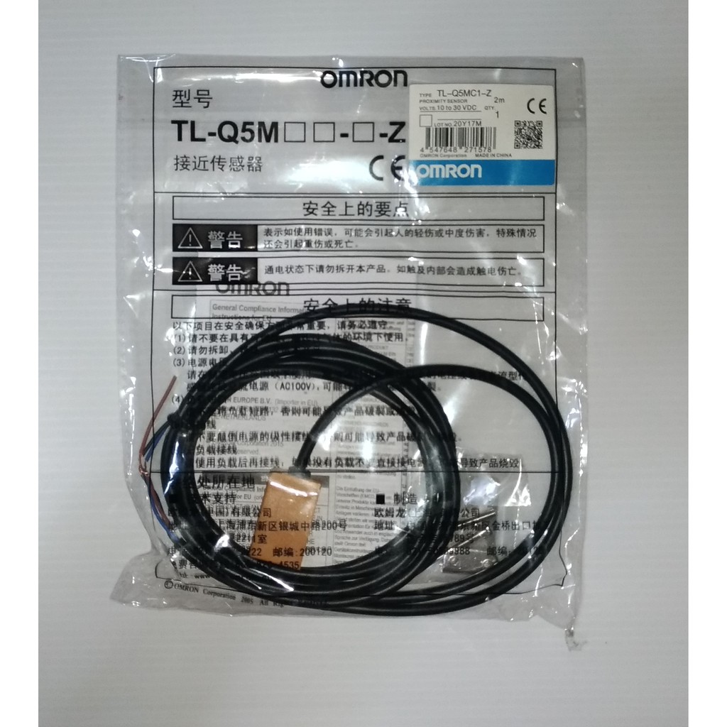 Proximity Sensor OMRONรุ่น TL-Q5MC1-Z - industrialelectronicparts - ThaiPick