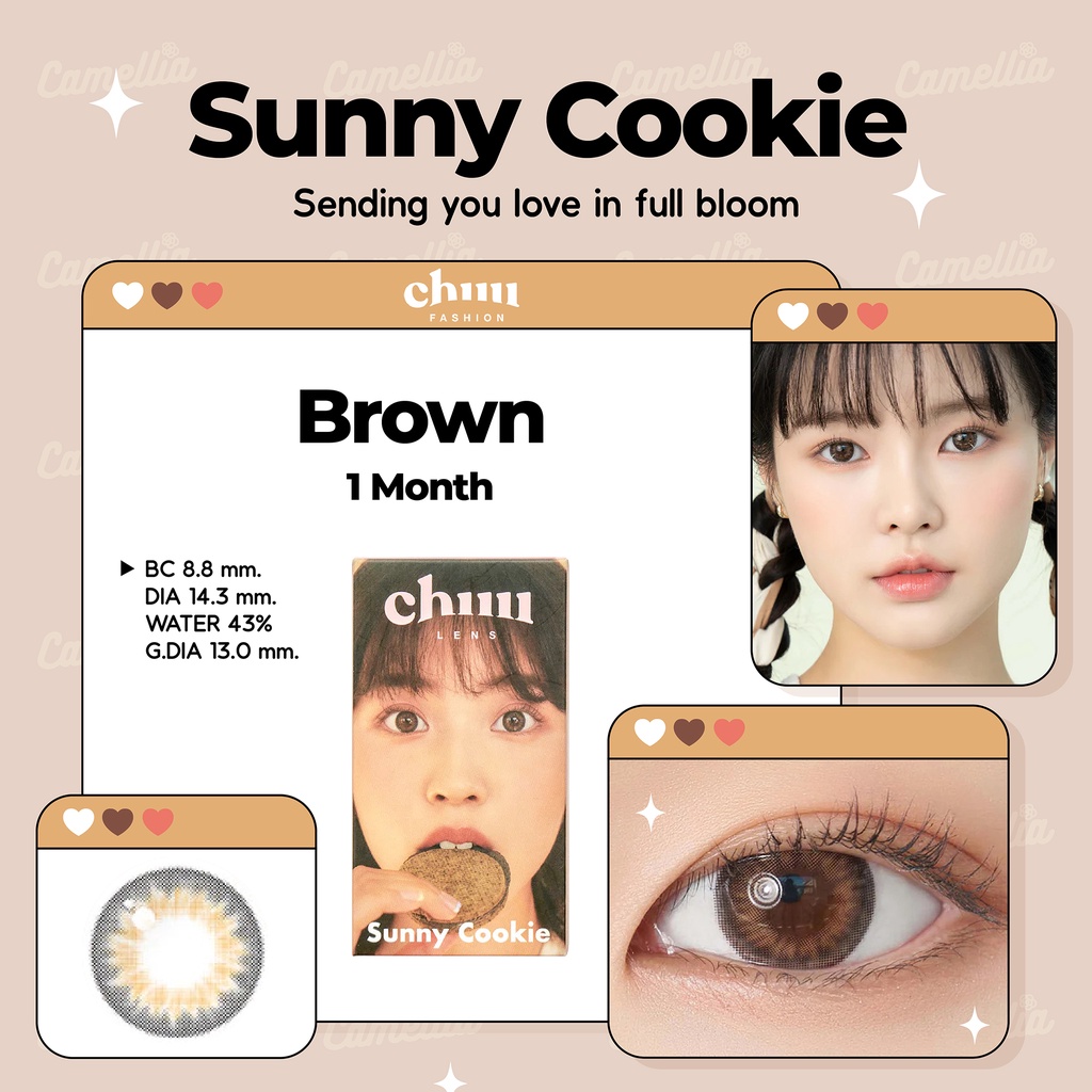(ส่งฟรี) Chuu lens รุ่น Sunny Cookie สี Brown คอนแทคเลนส์เกาหลีรายเดือน ...