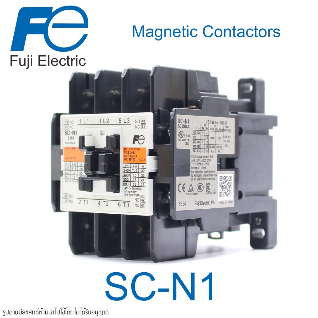 SC-N1 Fuji Electric MAGNETIC CONTACTORS Fuji Electric แมกเนติกคอนแทกเตอร์ FUJI SC-N1 FUJI ...