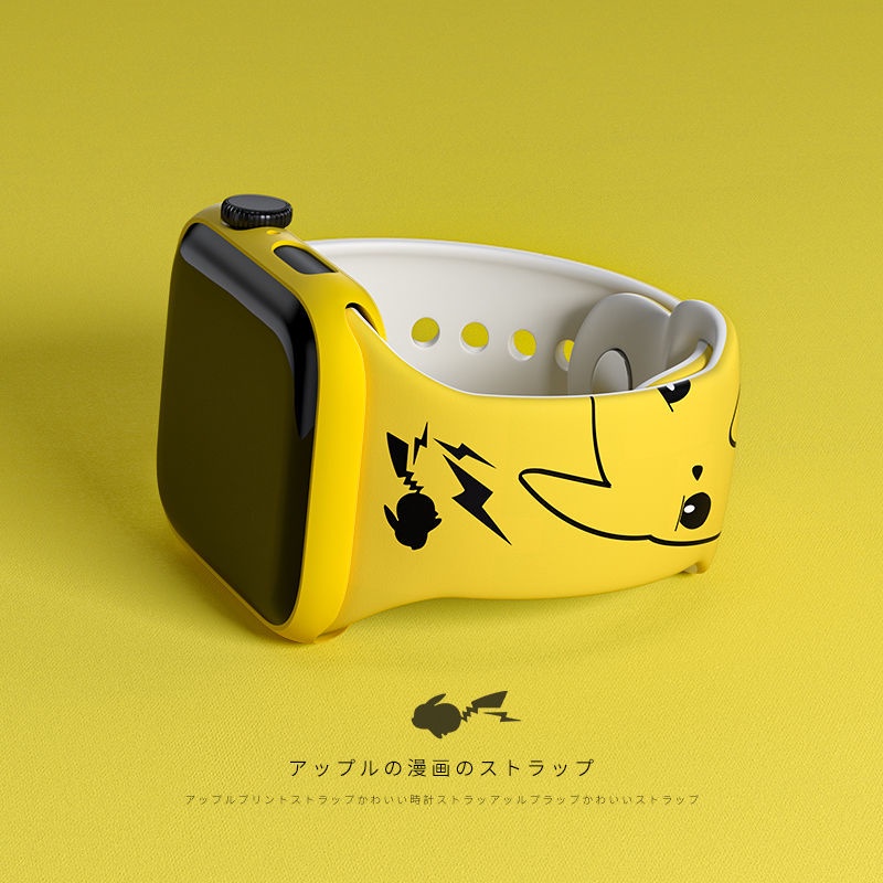 Apple Watch with Apple iwatch 7654321 Apple苹果watch表带潮牌表带iwatch123456代se ...