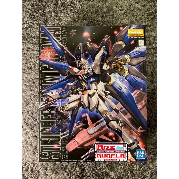 Bandai Gunpla MG 1/100 (Master Grade) Strike Freedom Gundam | Shopee ...