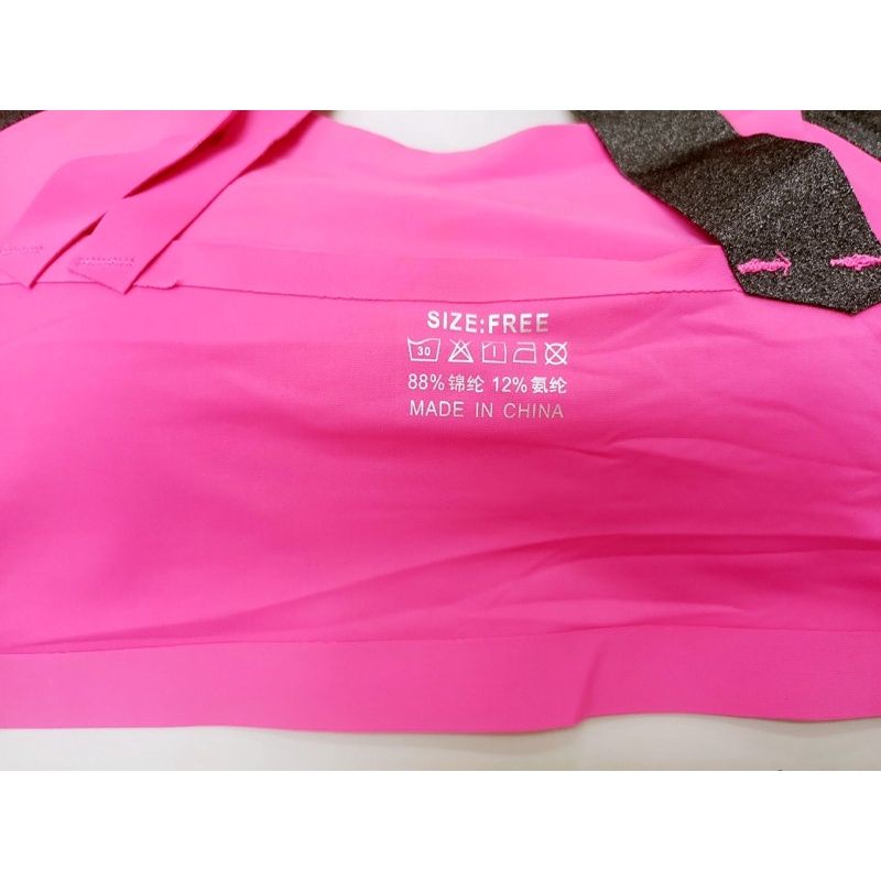 รองเท้าคัชชูถูกที่สุด มาใหม่ บราแฟชั่นผู้หญิง ราคาถูกๆsport braสปอร์บรา ...